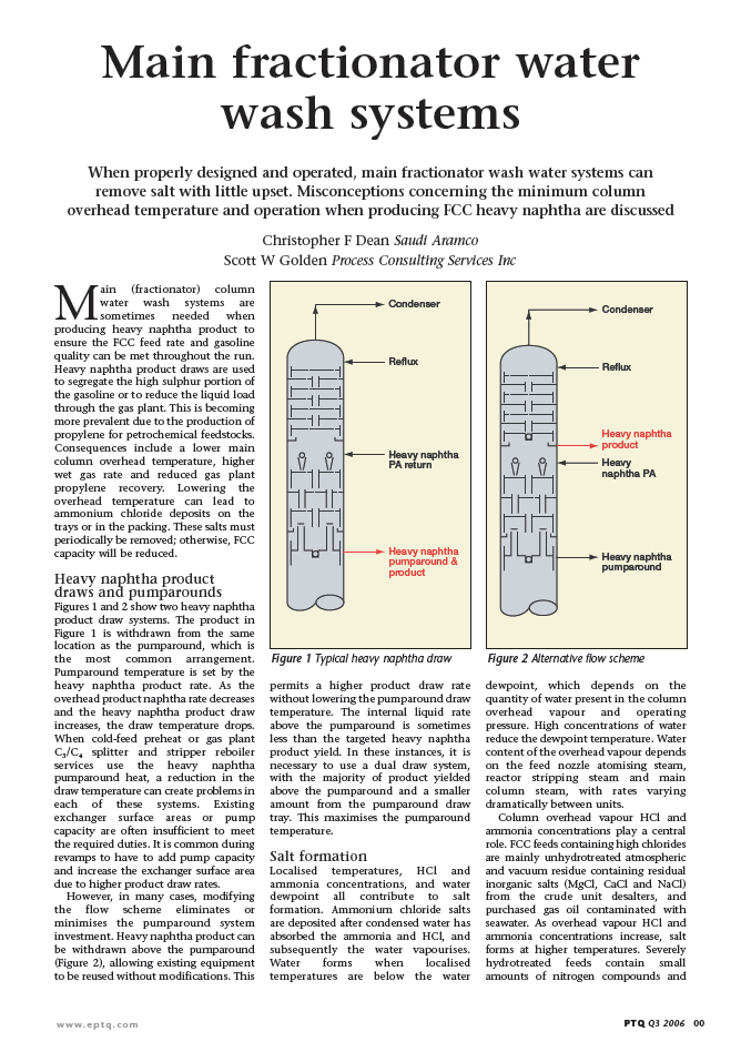 Main Fractionator Water Wash Systems — Process Consulting Services, Inc ...