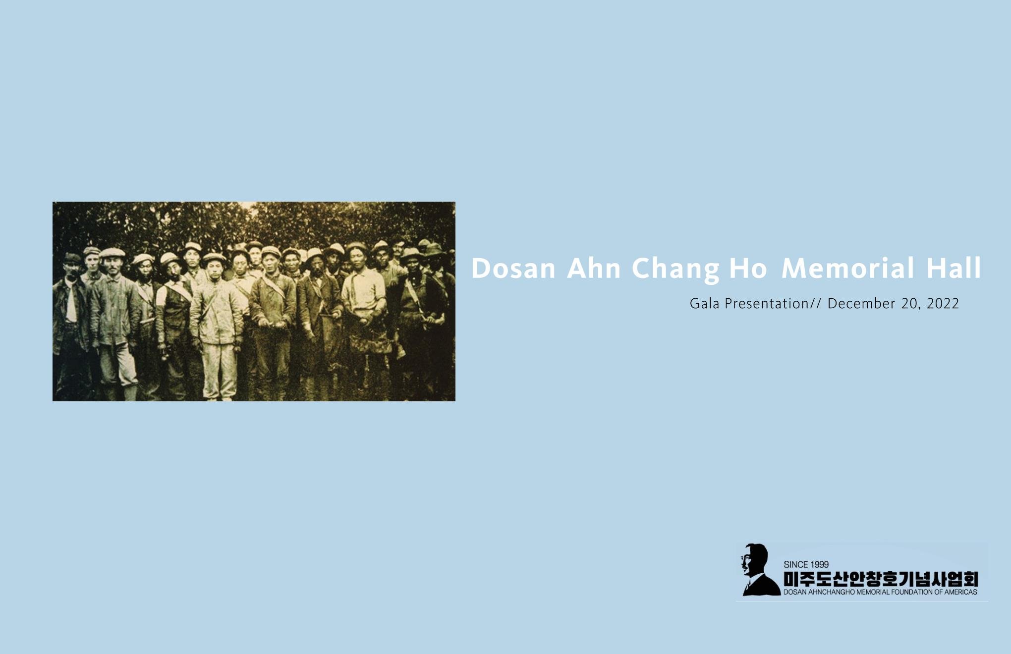 Dosan Memorial — SECONEA
