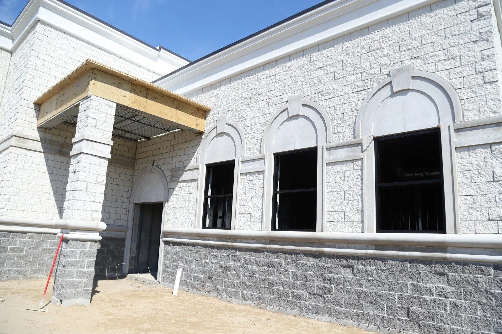 Project | Al-Huda Islamic Association