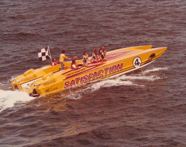 Offshore Boat Jump