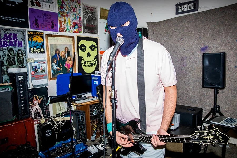 The Eradicator