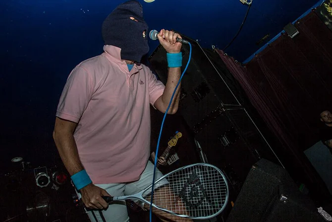The Eradicator