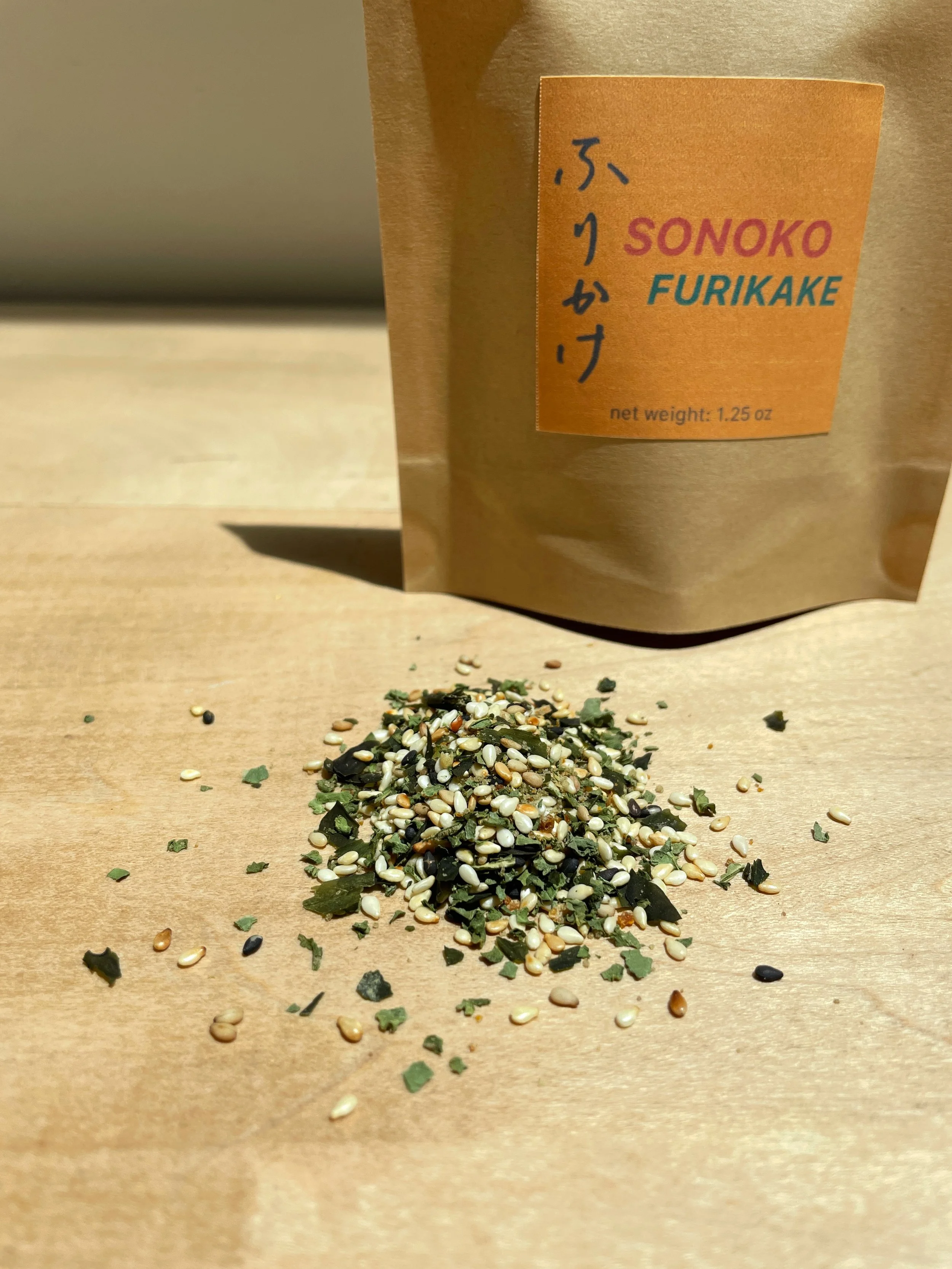 Sonoko Japanese Curry Powder — Sonoko Sakai