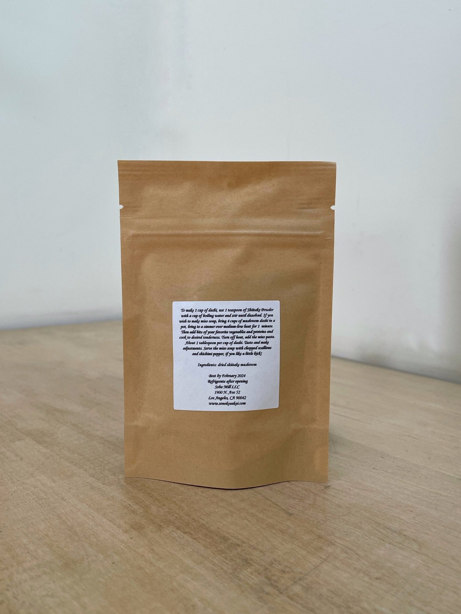 Sonoko Japanese Curry Powder — Sonoko Sakai