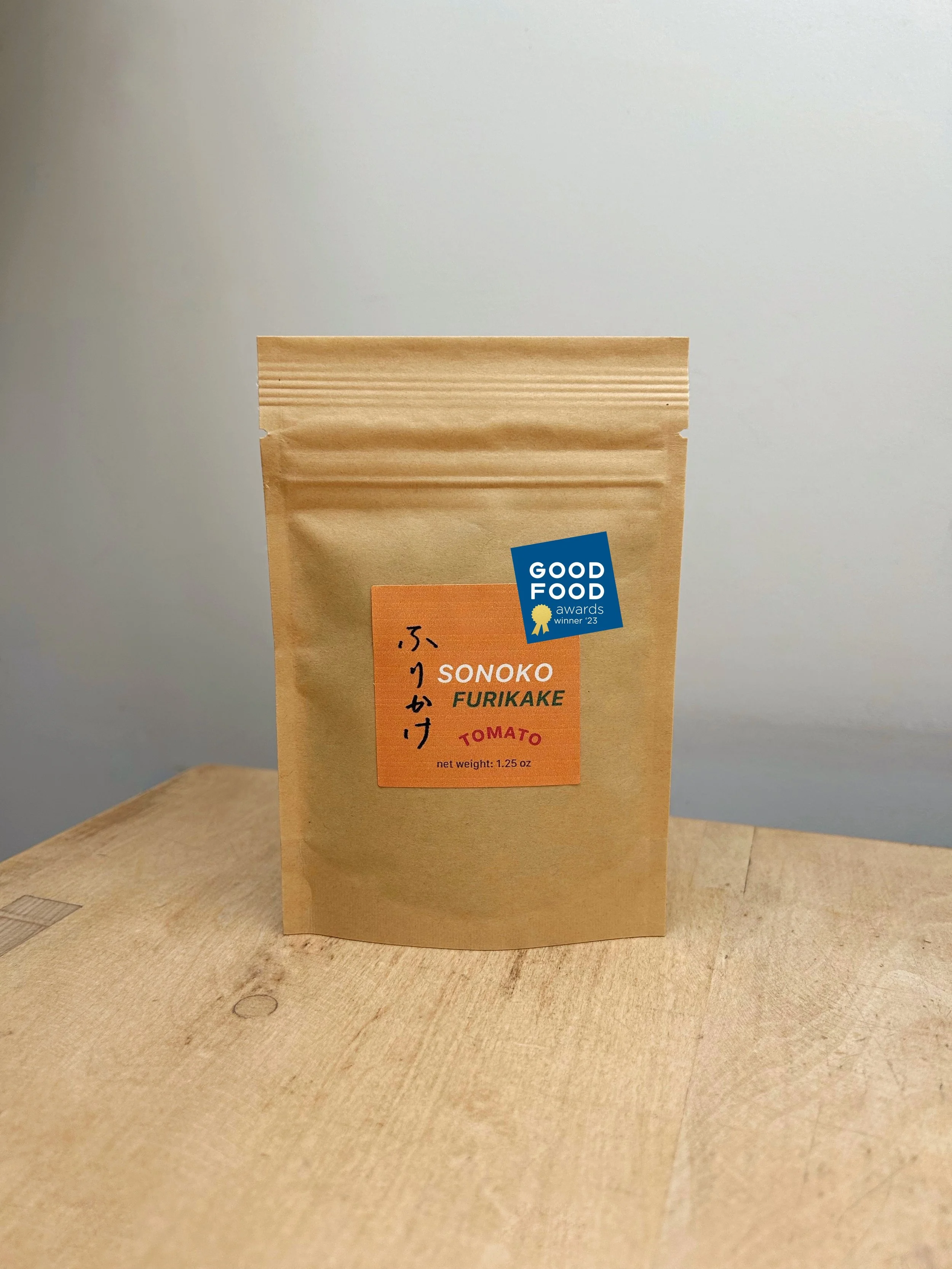 Sonoko Japanese Curry Powder — Sonoko Sakai