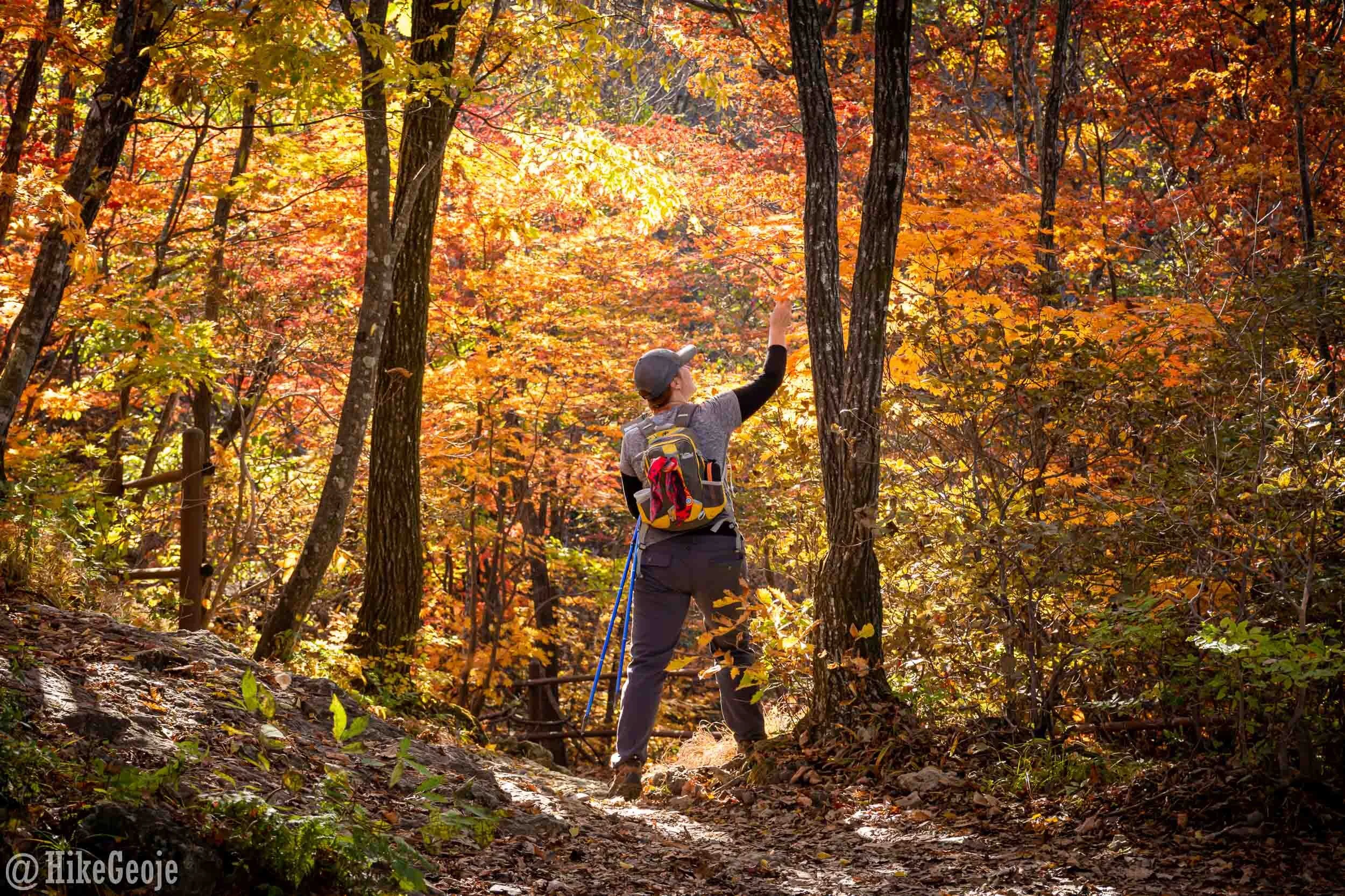 Woraksan National Park — Hike Geoje