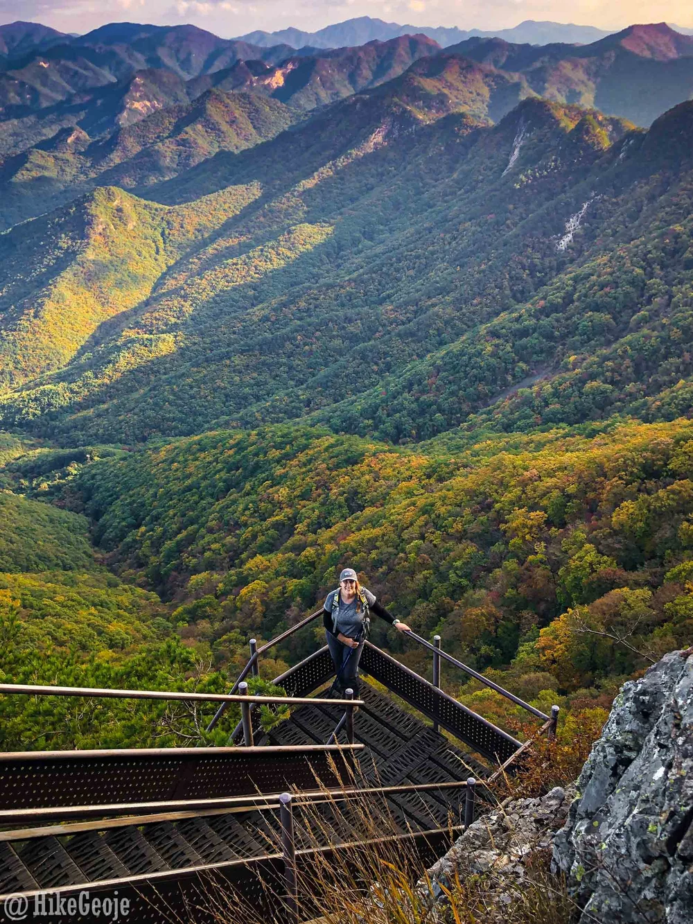 Woraksan National Park — Hike Geoje