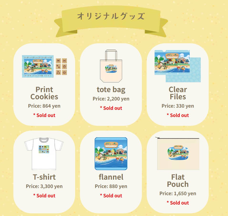 Animal Crossing: New Horizons is coming to Sea Life Aquariums — Maxi-Geek