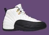 2025 Air Jordan 12 “Taxi” Release Details | The Retro Insider