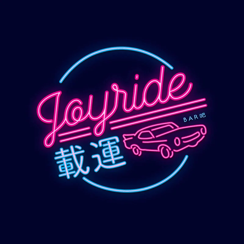 Joyride 150 Logo