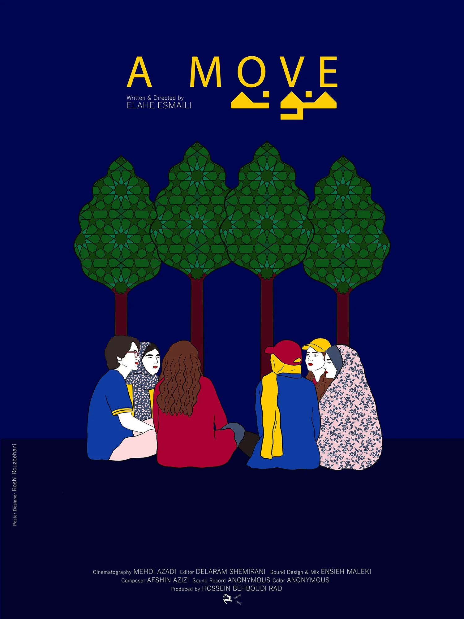 "A Move" Documentary Poster — Roshi Rouzbehani