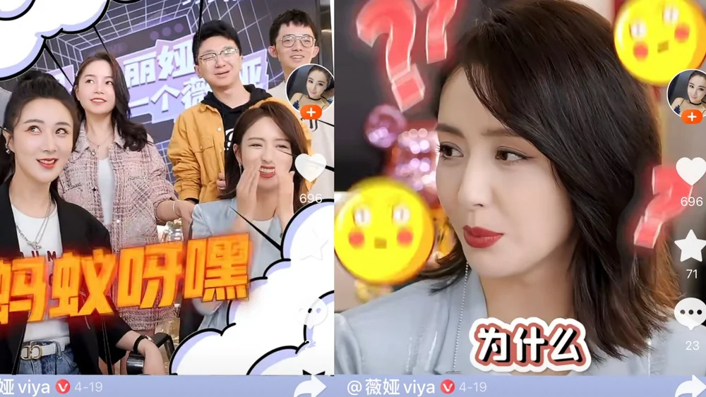 TOTEM — ALIBABA REPLACES WEITAO WITH GUANG GUANG