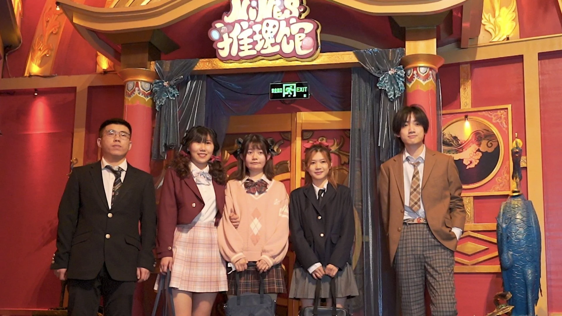 TOTEM — ROLE PLAY GAMES NO LONGER DIGITAL-ONLY IN CHINA