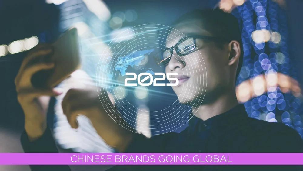 TOTEM — Growth of China’s Top 100 Brands Internationally | Totem 50 ...