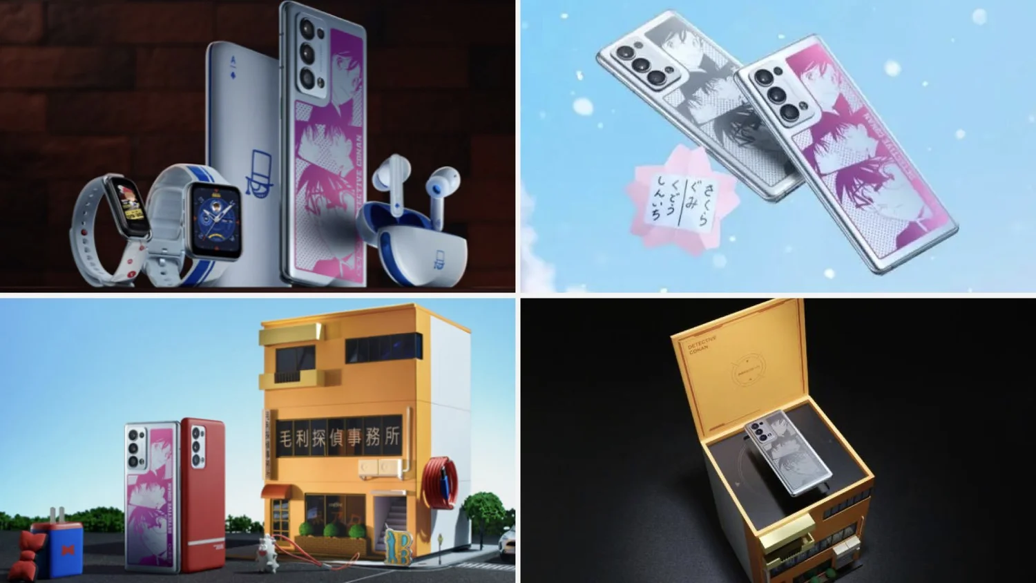 TOTEM — STORYTELLING WITH ACGN BRAND COLLABORATIONS