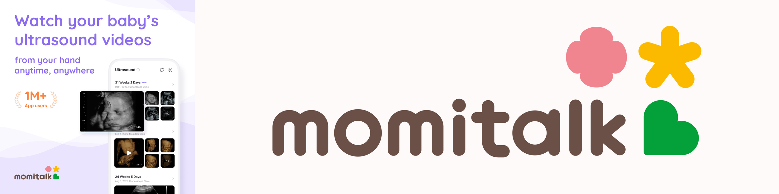 $49 - 5 Stars - Ultrasound 3D 4D 5D 8K - in Kissimmee Florida near ...