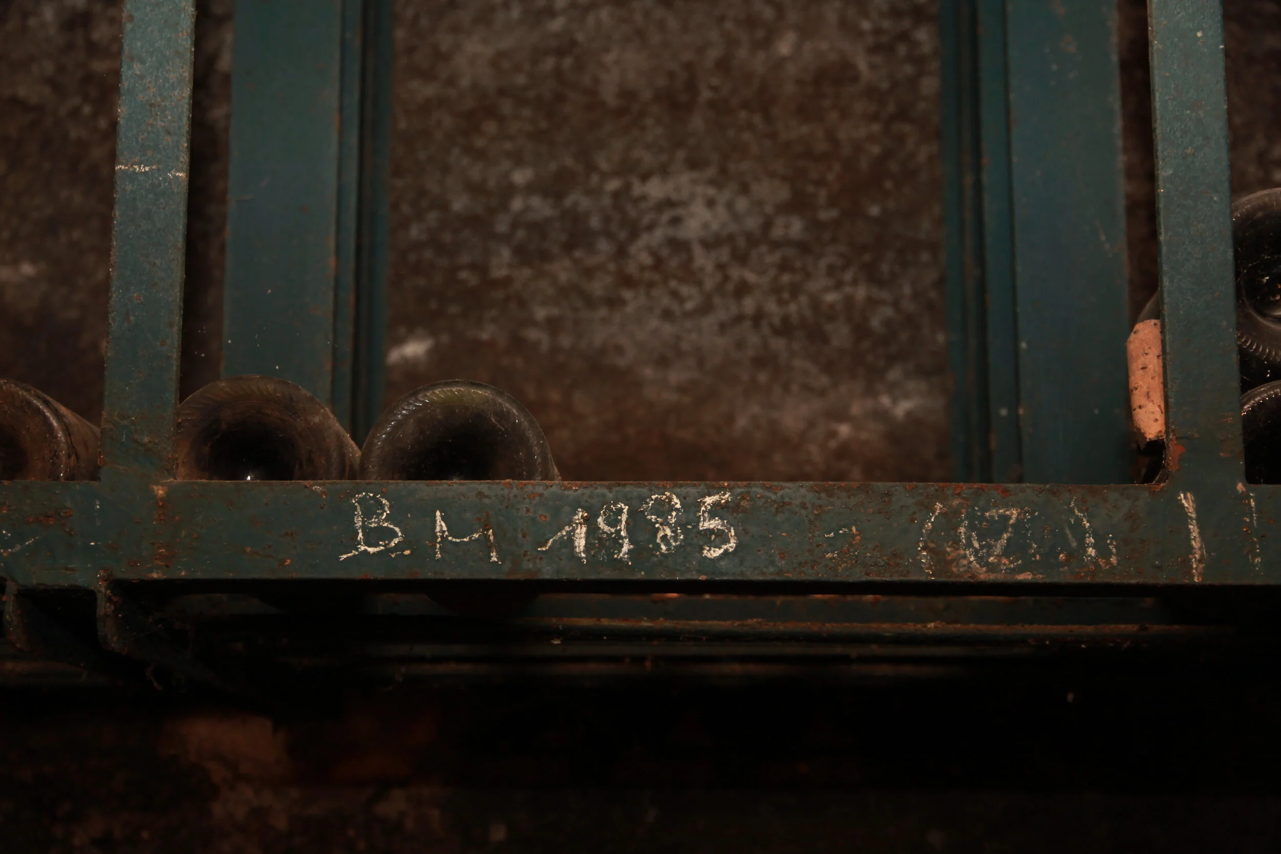 Domaine François Bertheau — La Souveraine