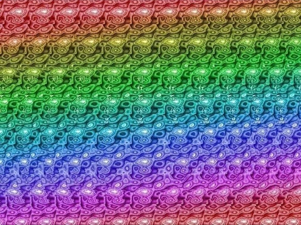 CAN YOU SEE THE MAGIC EYE IMAGE ESCAPE Alaska