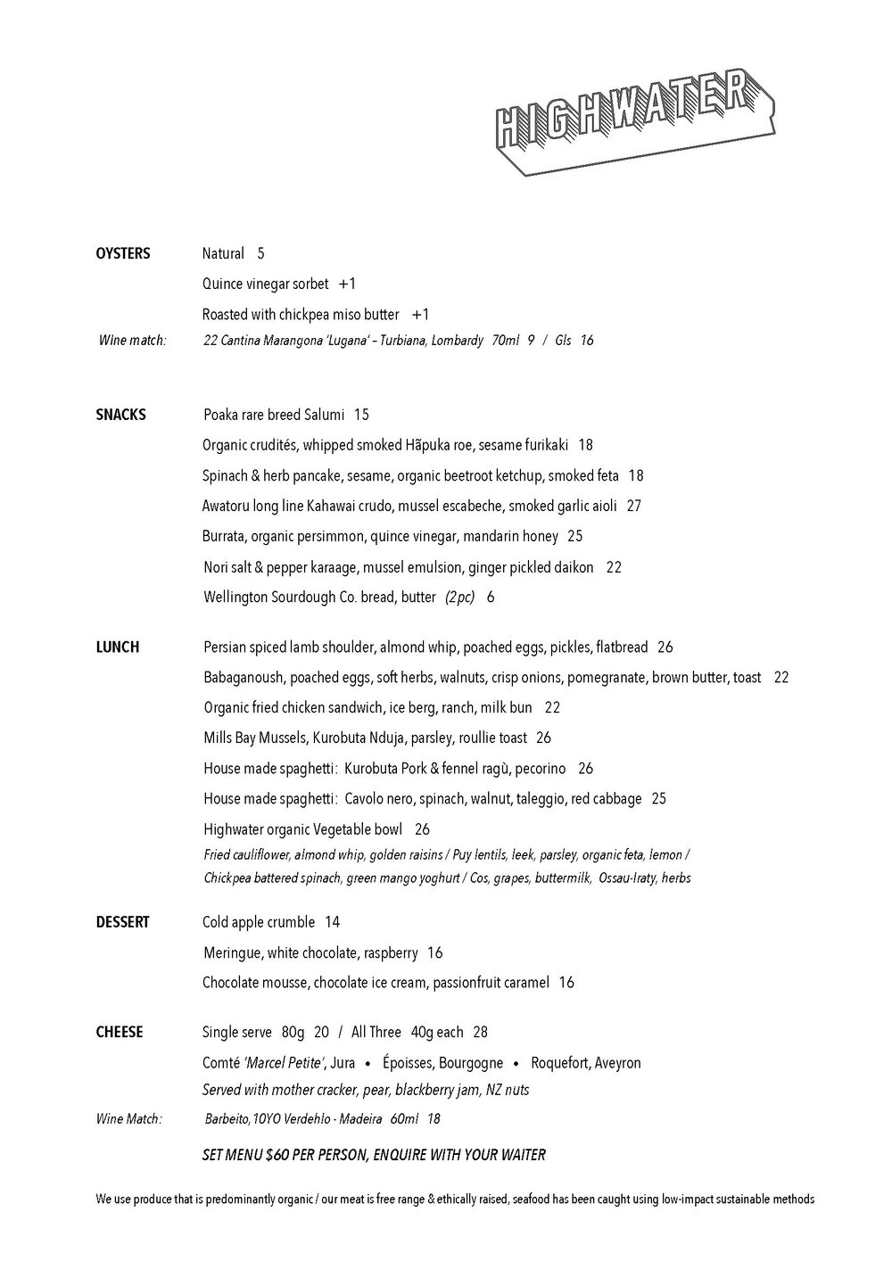 Friday lunch — highwater