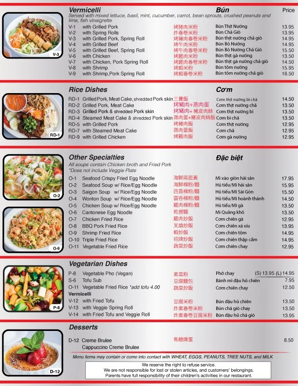 Menu — Buckeye Pho