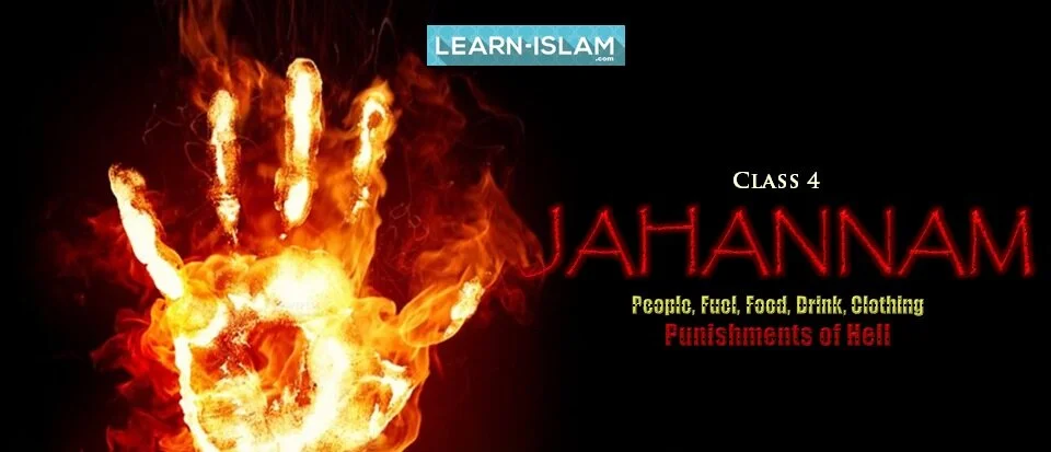 Jahannam — LEARN ISLAM