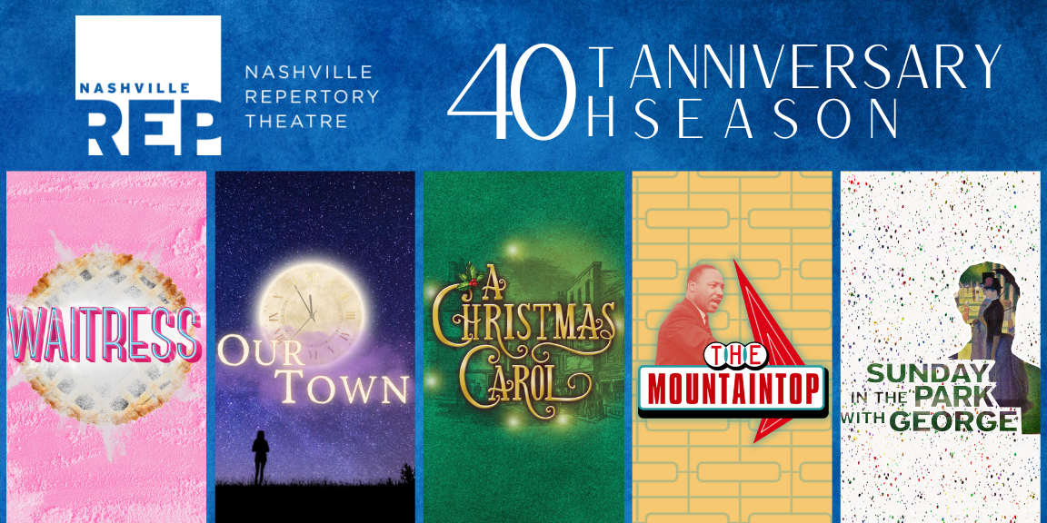 Nashville Repertory Theatre