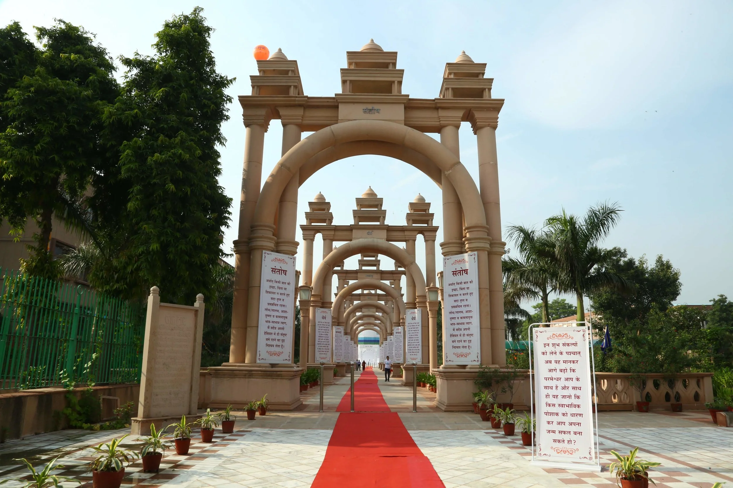 Infrastructure & Facilities — SDIET