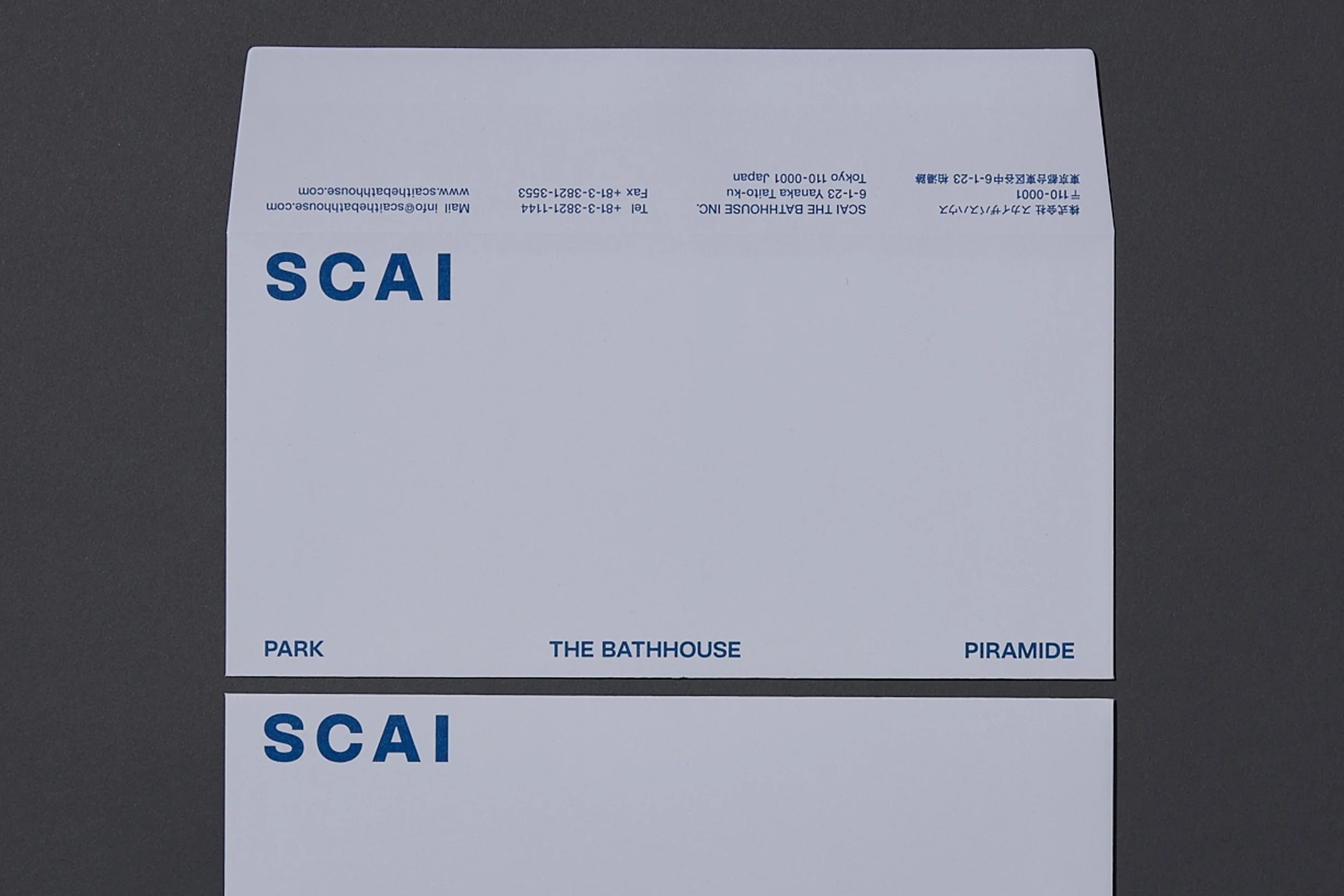 SCAI THE BATHHOUSE_Logo desogn — SERI TANAKA