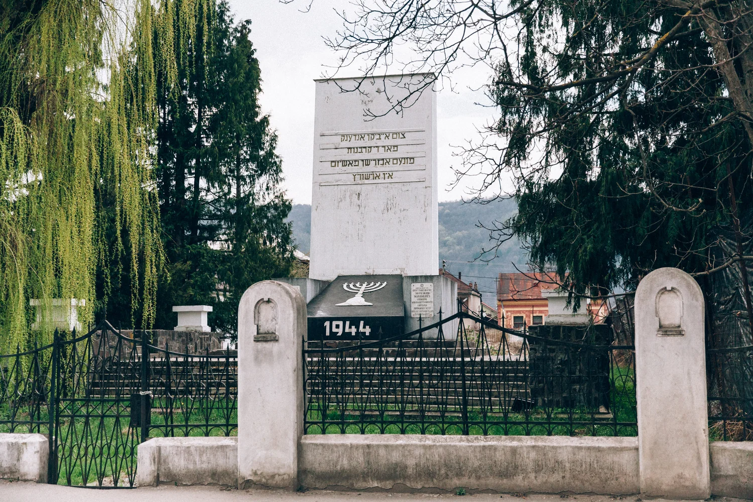 Jewish Sites in Sighet — Tarbut Foundation