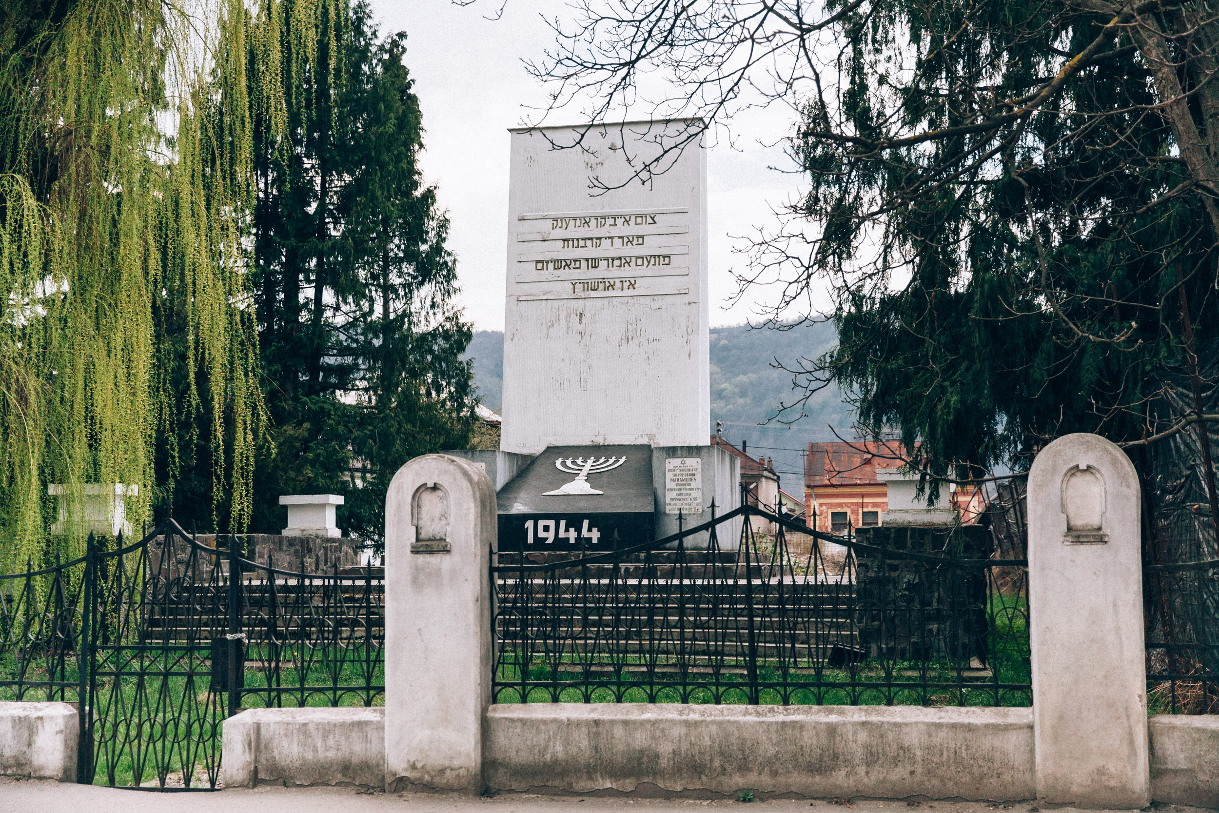 Jewish Sites in Sighet — Tarbut Foundation