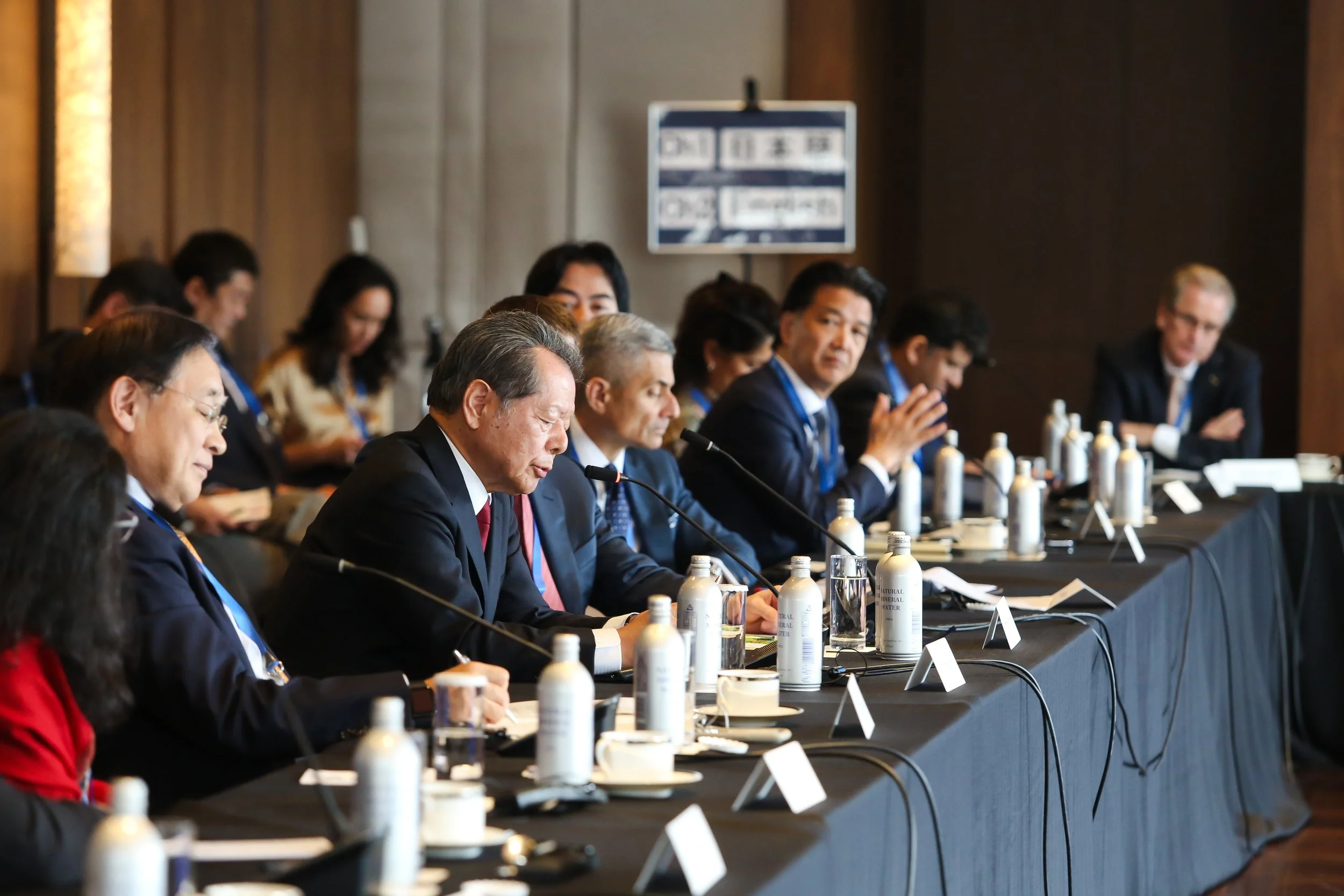 Raisina Roundtable @ Tokyo — ORF America