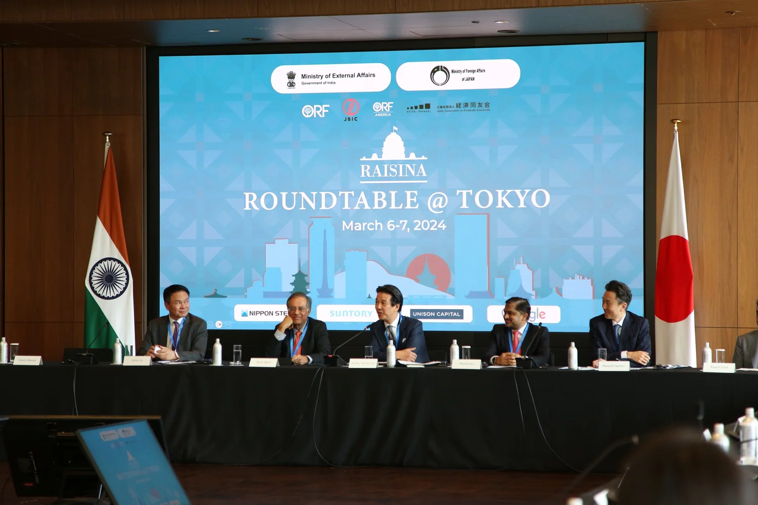 Raisina Roundtable @ Tokyo — ORF America