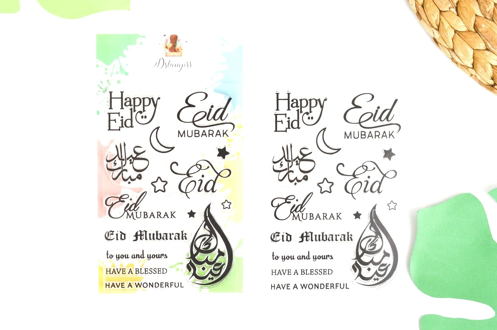Ramadan & Eid Stencils — Dstampss - Our Islamic DIY Craft Store