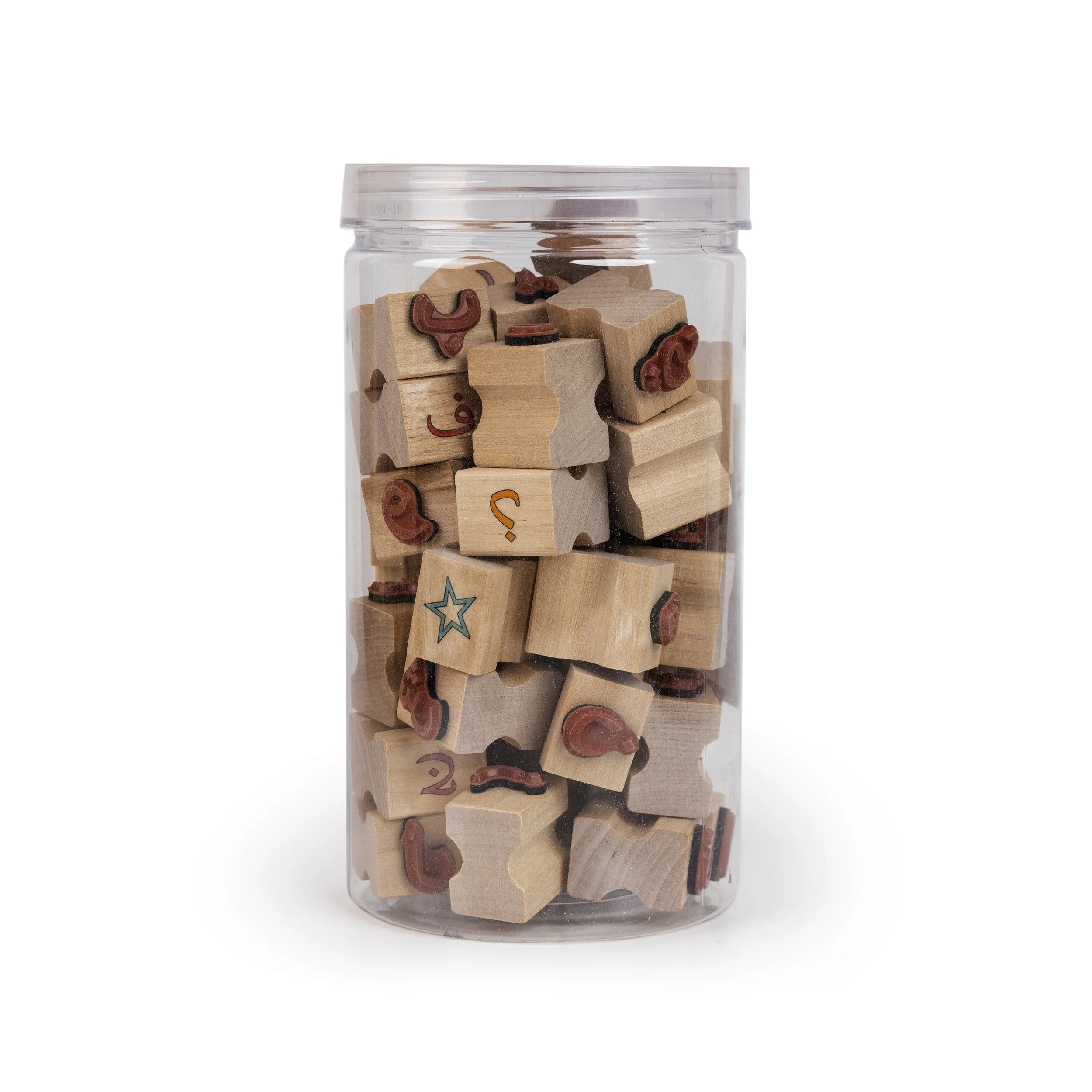 Ramadan & Eid Stencils — Dstampss - Our Islamic DIY Craft Store