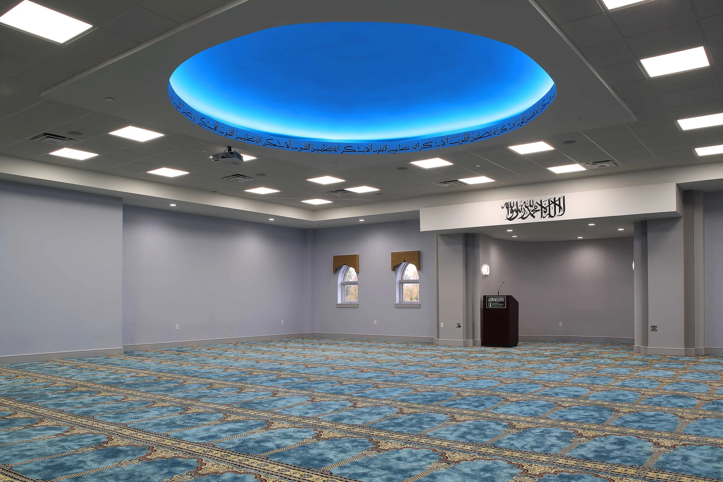 Ahmadiyya Mosque