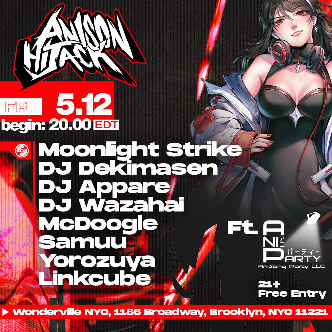 Events — WONDERVILLE