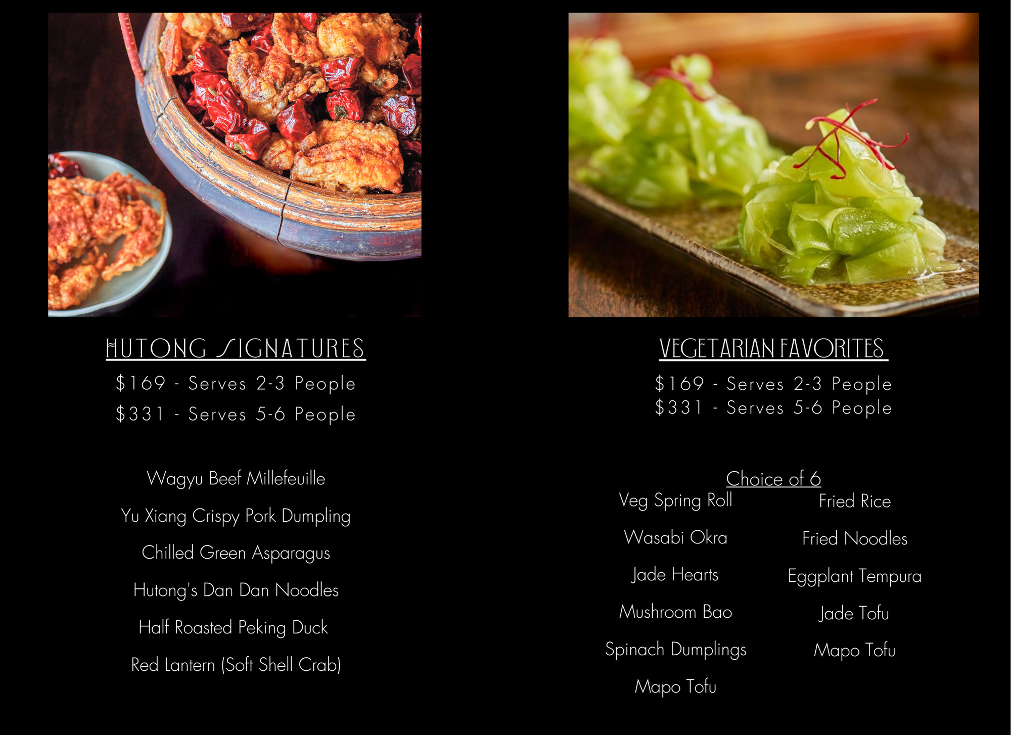 Delivery and Catering at Hutong — Hutong New York — Hutong | New York