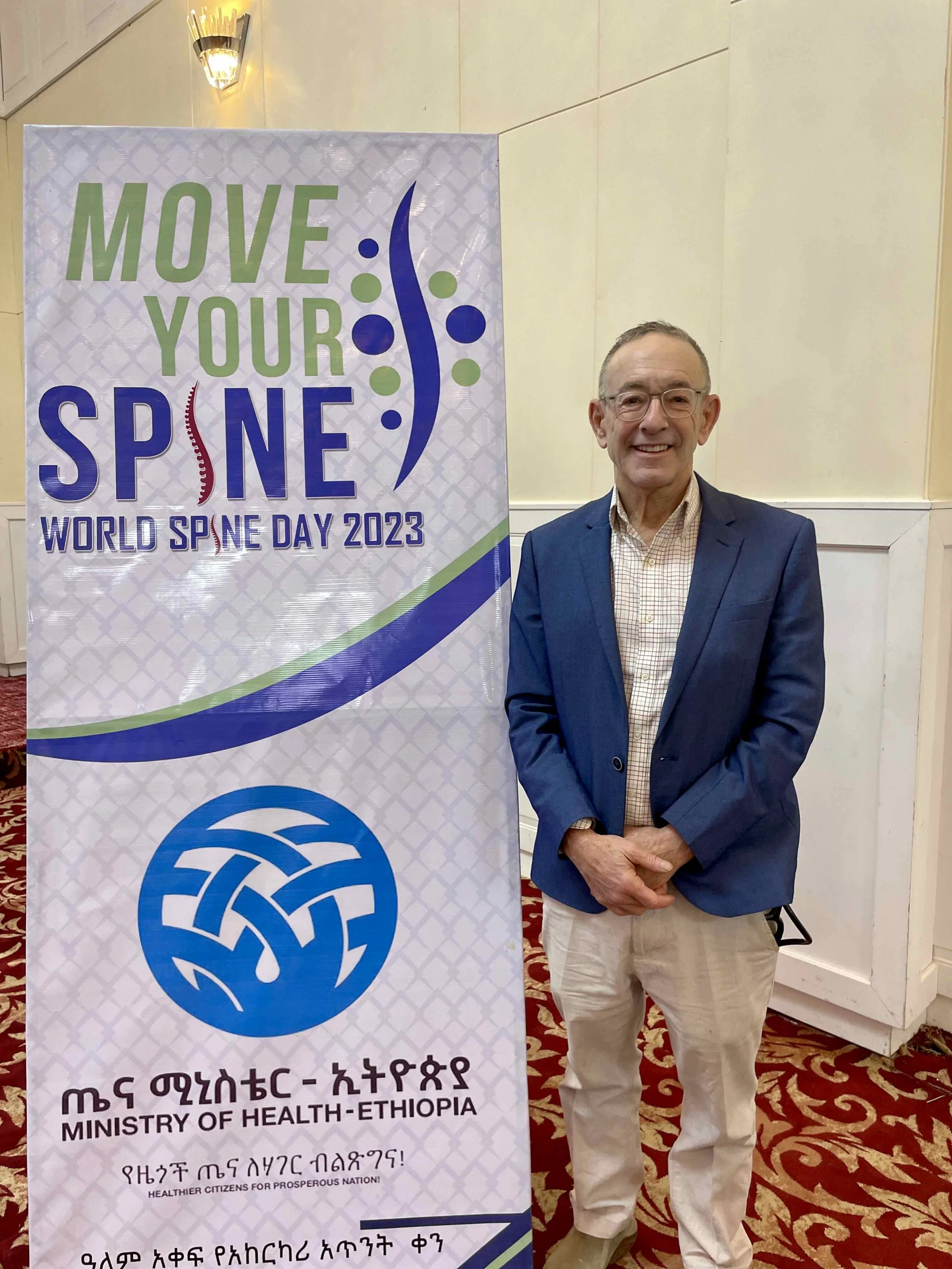 School Screening 2023 — The Official Website of Dr. Rick Hodes