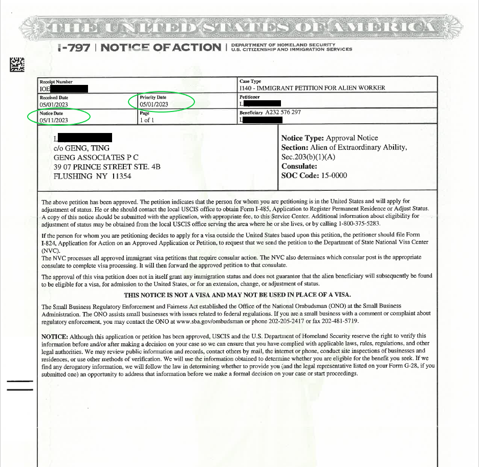 补件不用怕，EB1A申请放心加急 — Geng & Associates, P.C.