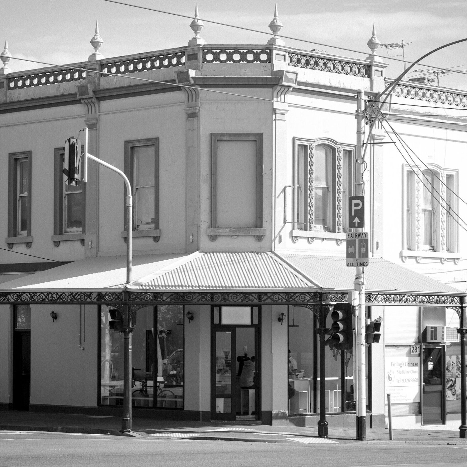 279 Victoria St