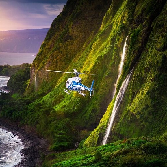 Maui Helicopter Tours Jurassic Falls Helicopter Tour
