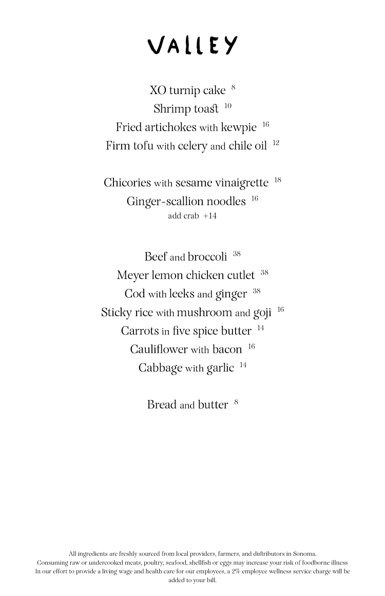 Dinner Menu — Valley Bar + Bottle Shop