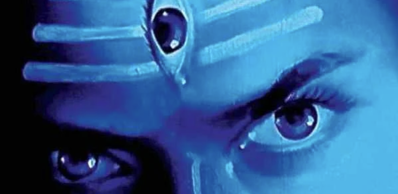"The Third Eye" (Swami Tyagananda) — Ramakrishna Vedanta Society