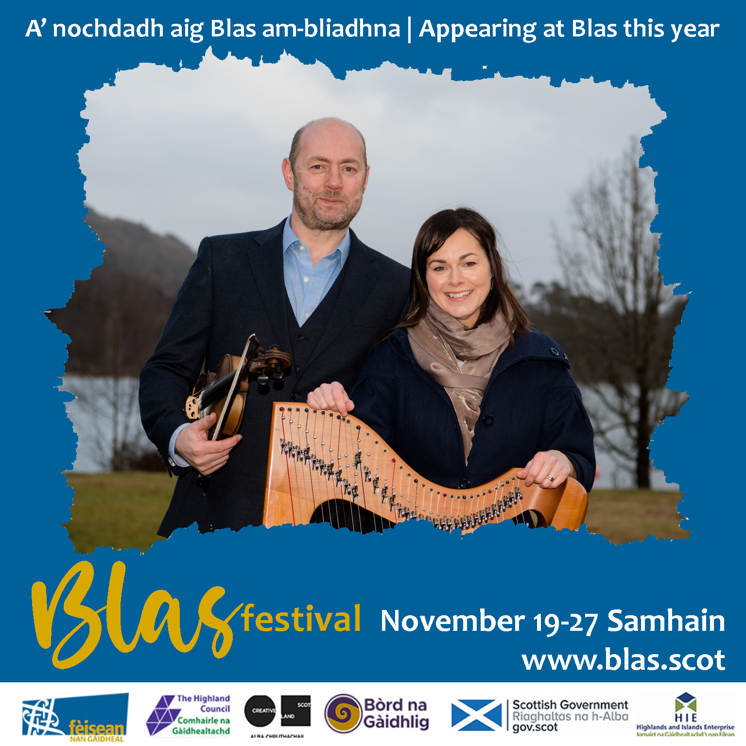 New Events — Iain MacFarlane & Ingrid Henderson