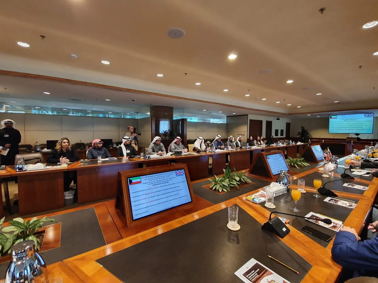 Visit to the Kuwait Chamber of Commerce — International Food Limited