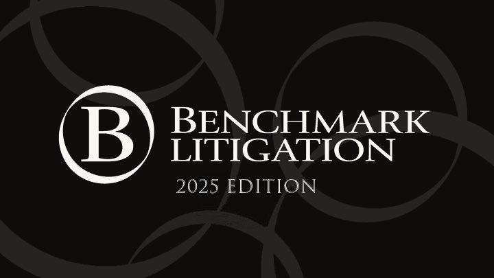 Reichman Jorgensen Lehman Feldberg LLP — News