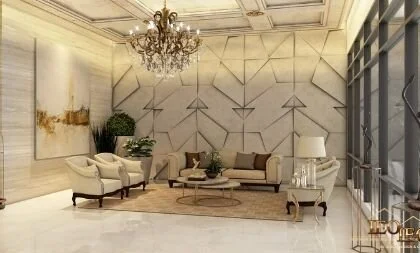 Interior Designer Philippines - IEO