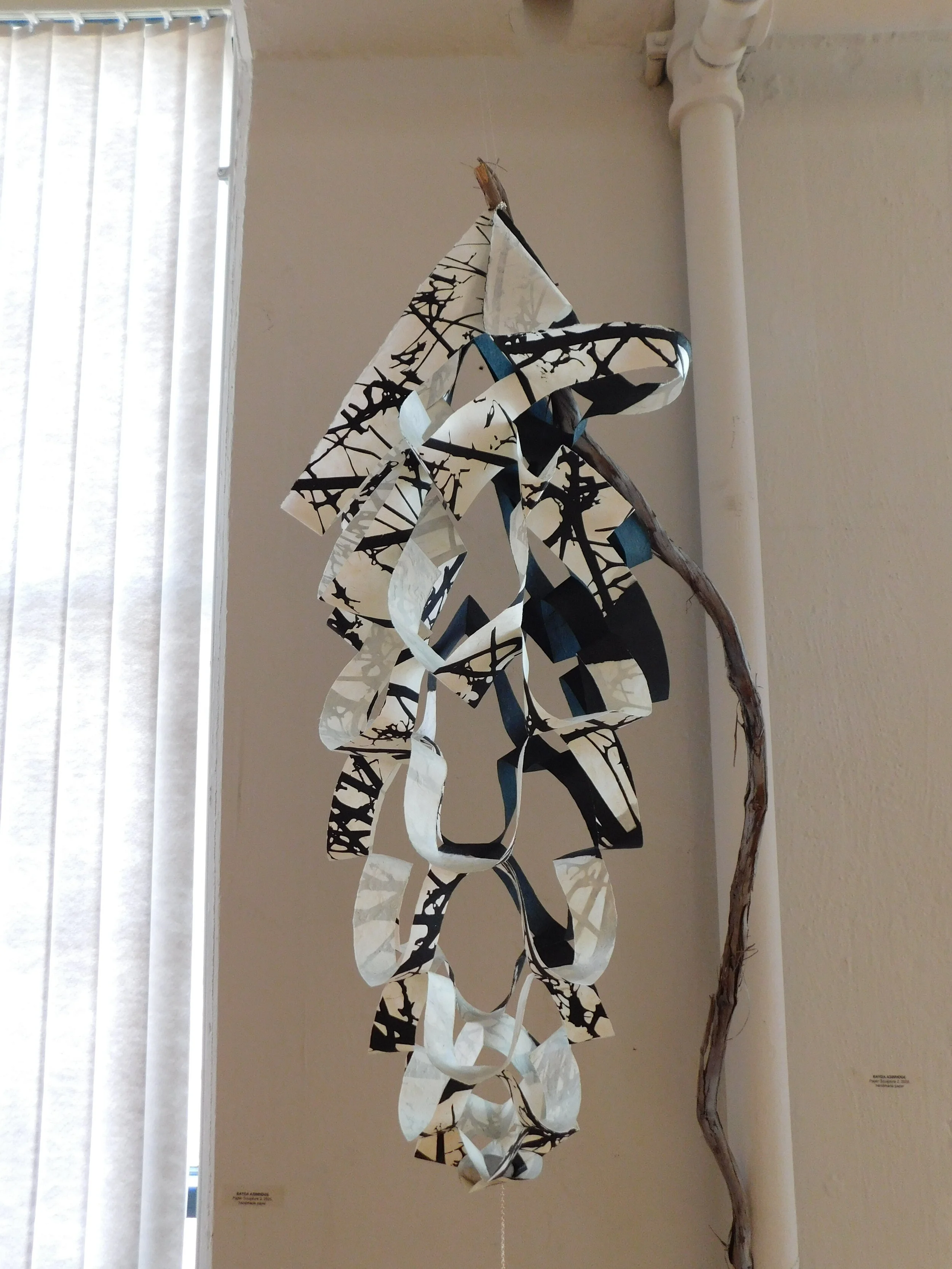 Whisper (n) — Davis Art Gallery