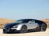Bugatti 16.4 Veyron Super Sport Guide — Supercar Nostalgia