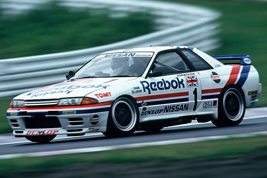 Nissan R32 Skyline GT-R Nismo N1 Guide — Supercar Nostalgia